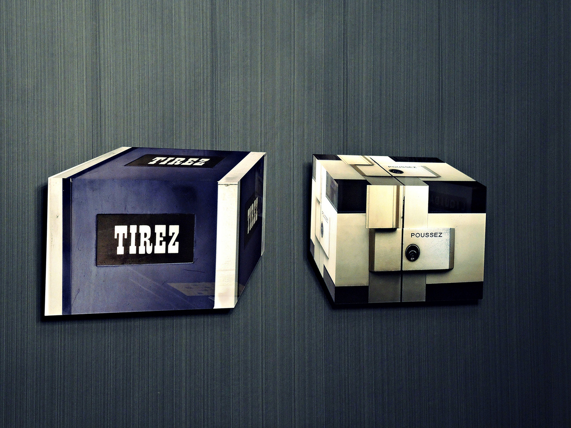 °LAUDA FabrikGalerie| Aktuelle Ausstellung